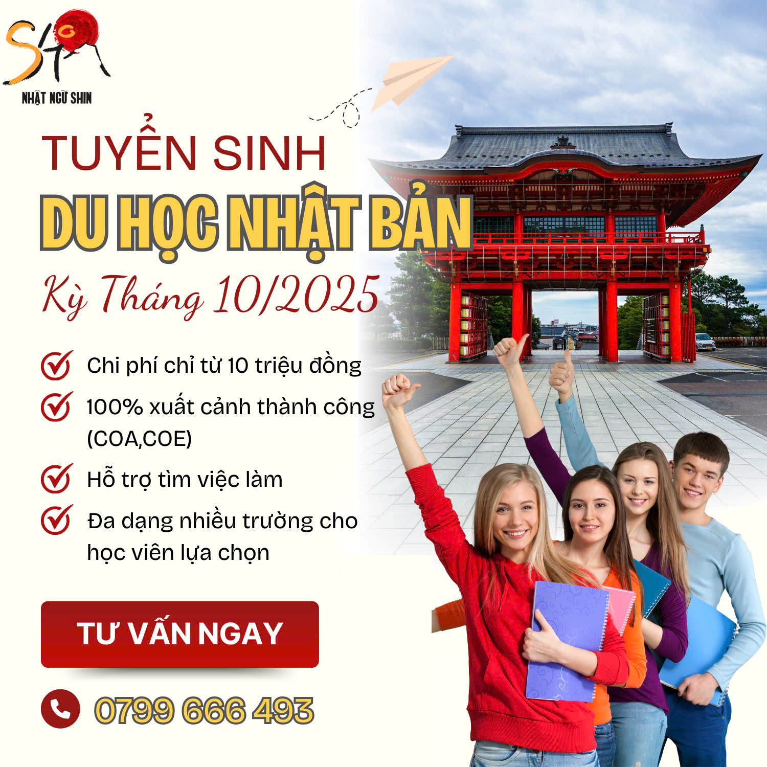 TUYỂN SINH DU HỌC NHẬT BẢN KỲ THÁNG NĂM 2025 VÀ 2026 - Nhật ngữ SHIN
